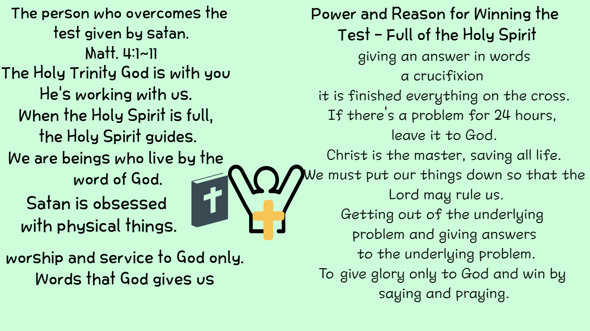 The Person Who Overcomes the Tests Given by Satan (Mt. 4:1-11 ...