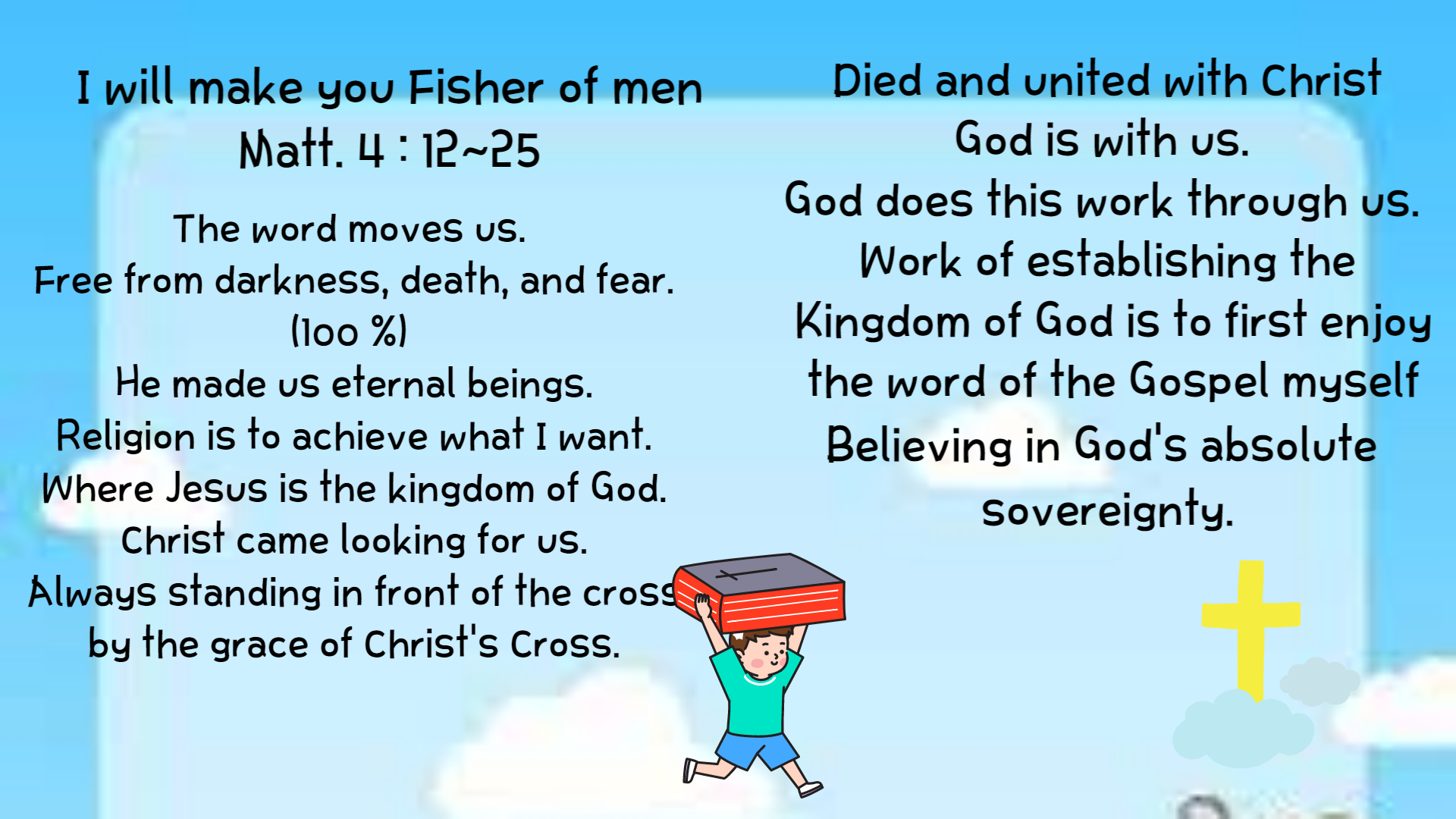 I Will Make You Fishers of Men (Mt. 4:12-25) - Antioch Mission Church
